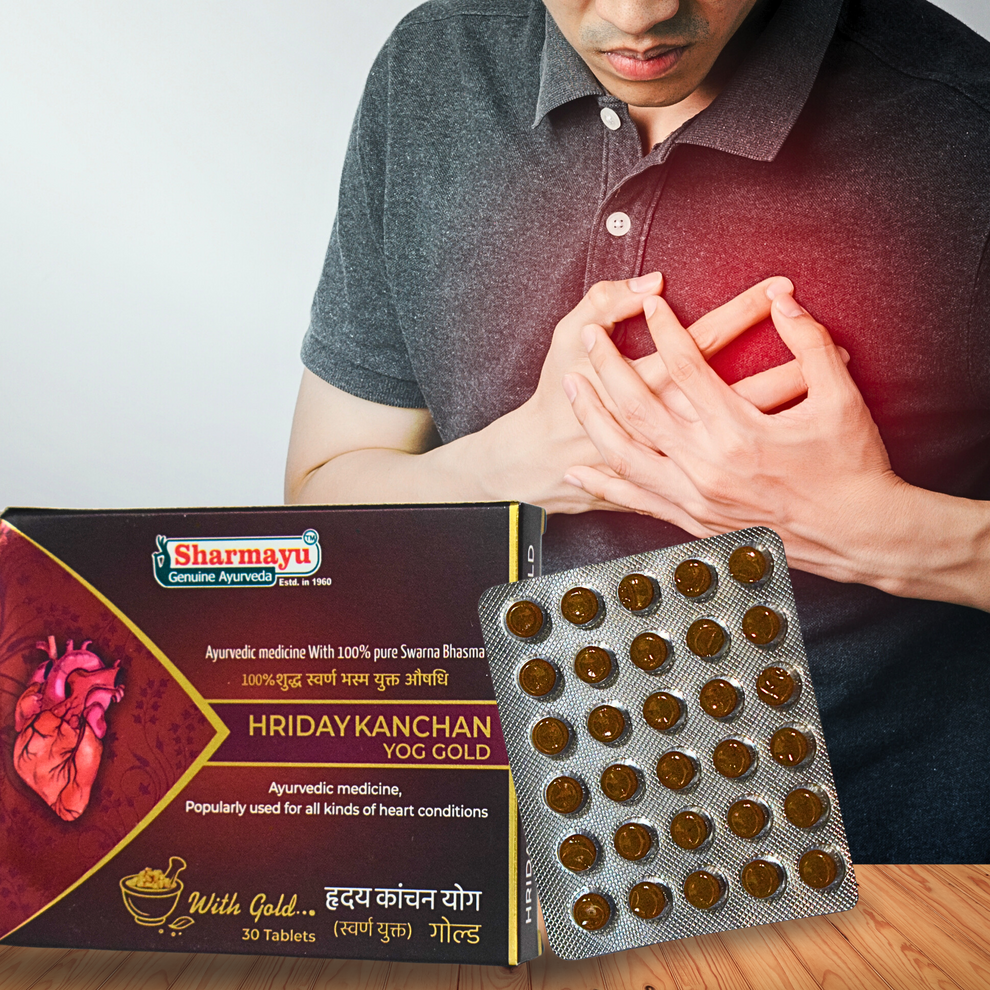 HRIDAY KANCHAN YOG GOLD (By- SHARMAYU, 30- Tablets) – Cosmoहित Ayurved