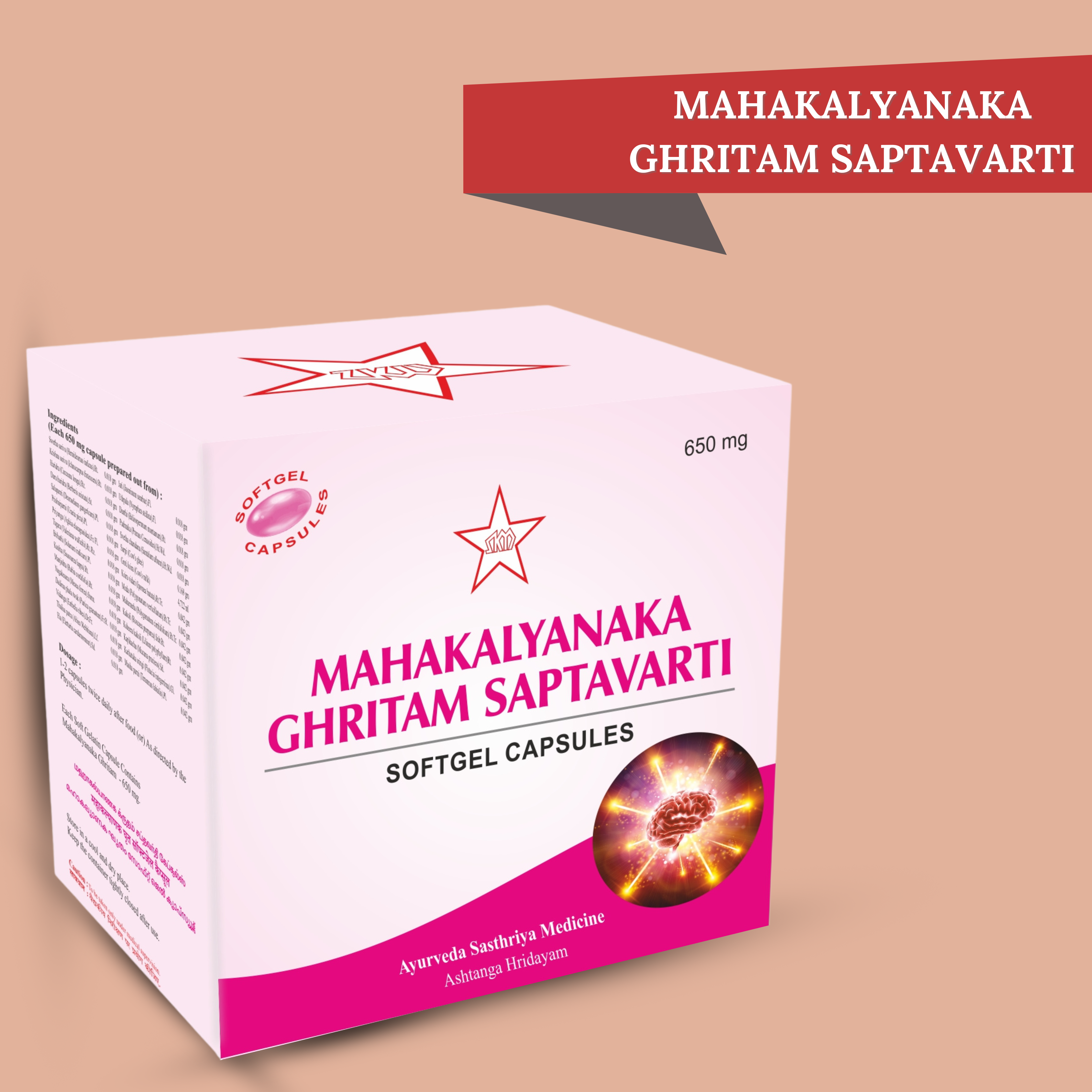 Mahakalyanaka Ghritam Saptavarti Softgel Capsules by SKM (650mg) – Ayu ...